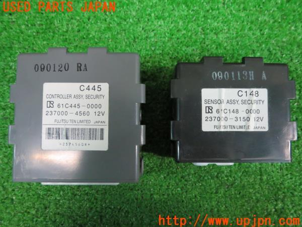 ヴォクシー(ZRR70W)純正 オートアラーム セキュリティ 中古 70系 ヴォクシー(ZRR70W)純正 オートアラーム セキュリティ 中古 70系