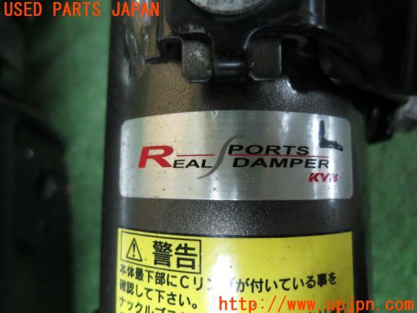 三菱 ランサーエボリューションX RS(CZ4A ランエボ10)KYB カヤバ 三菱 ランサーエボリューションX RS(CZ4A ランエボ10)KYB カヤバ