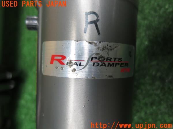 三菱 ランサーエボリューションX RS(CZ4A ランエボ10)KYB カヤバ 三菱 ランサーエボリューションX RS(CZ4A ランエボ10)KYB カヤバ
