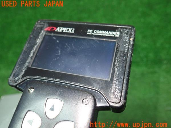 日産 シルビア K's( S14 後期 SR20DET)APEXi アペックス PowerFC 日産 シルビア K's( S14 後期 SR20DET)APEXi アペックス PowerFC