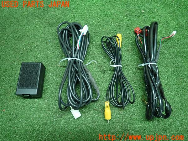 スイフト スポーツ(ZC32S 前期 1型)純正 ハーネス 9DZ041-A02 スイフト スポーツ(ZC32S 前期 1型)純正 ハーネス 9DZ041-A02